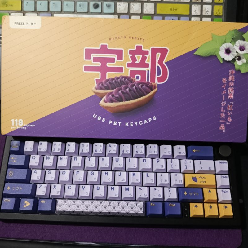 Jual Keycaps Pressplay UBE Cherry Profile PBT Dyesub | Mechanical ...