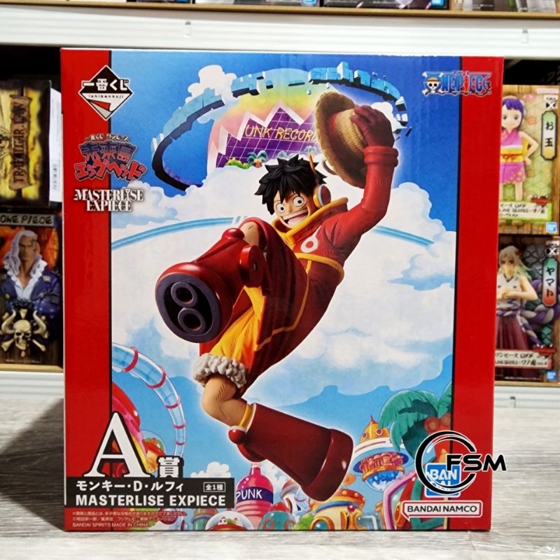 Jual Ichiban Kuji Figure Monkey D Luffy Egghead Prize A One Piece ...