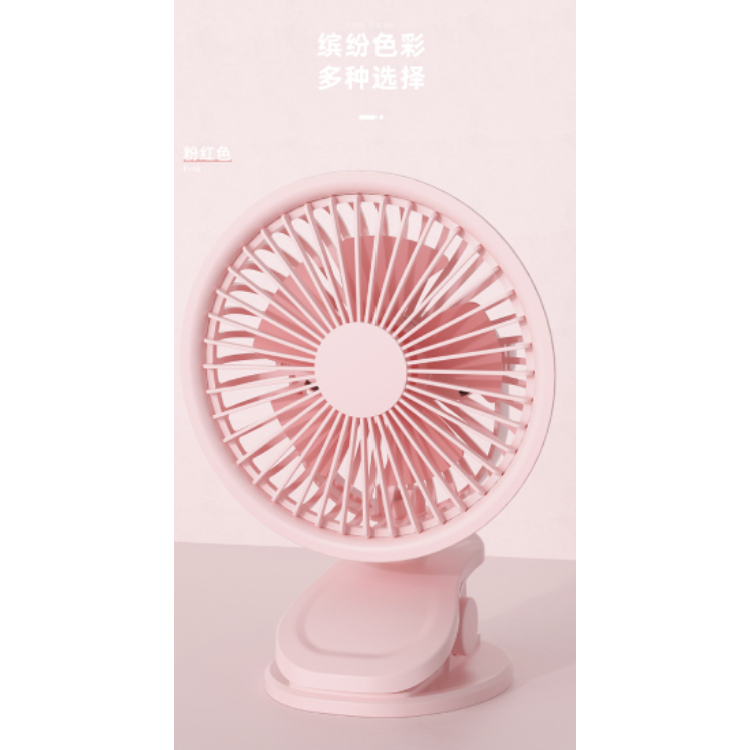 Jual KIPAS MINISO 1200 MINI CLIP ON FAN (PINK) | Shopee Indonesia