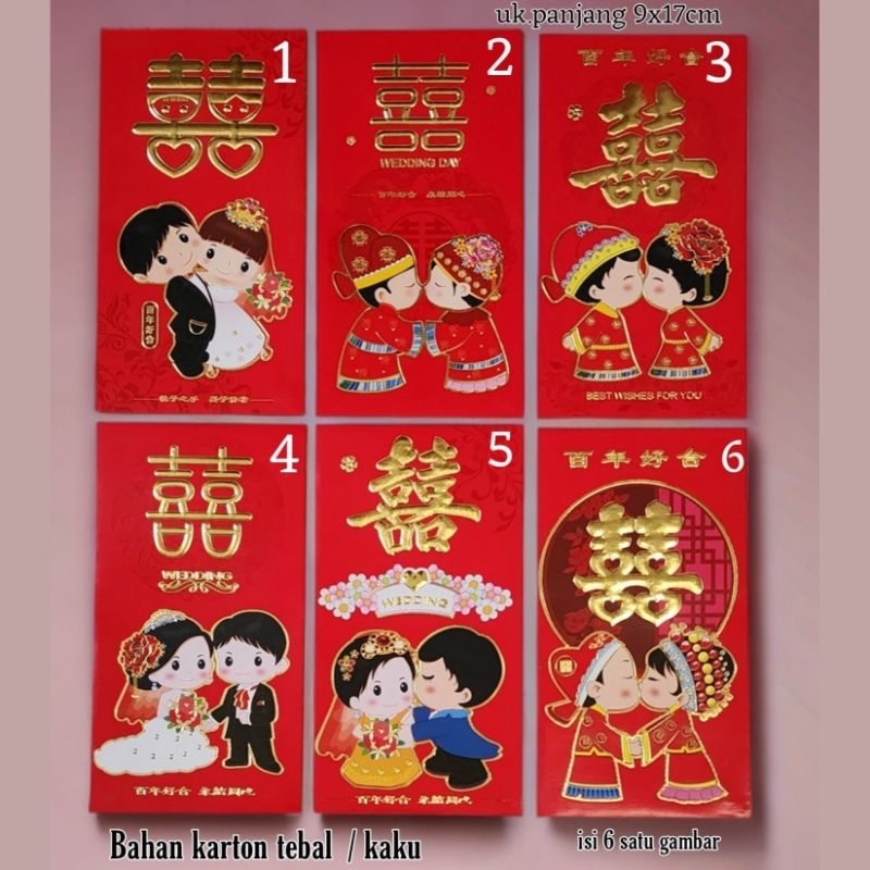 Jual Angpao wedding angpao married | Shopee Indonesia