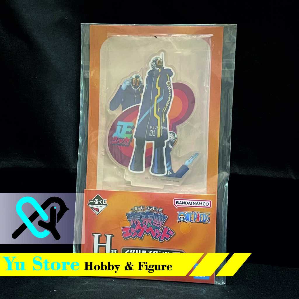Jual Ichiban Kuji One Piece Egg Head Prize H Acrilic Stand | Shopee ...