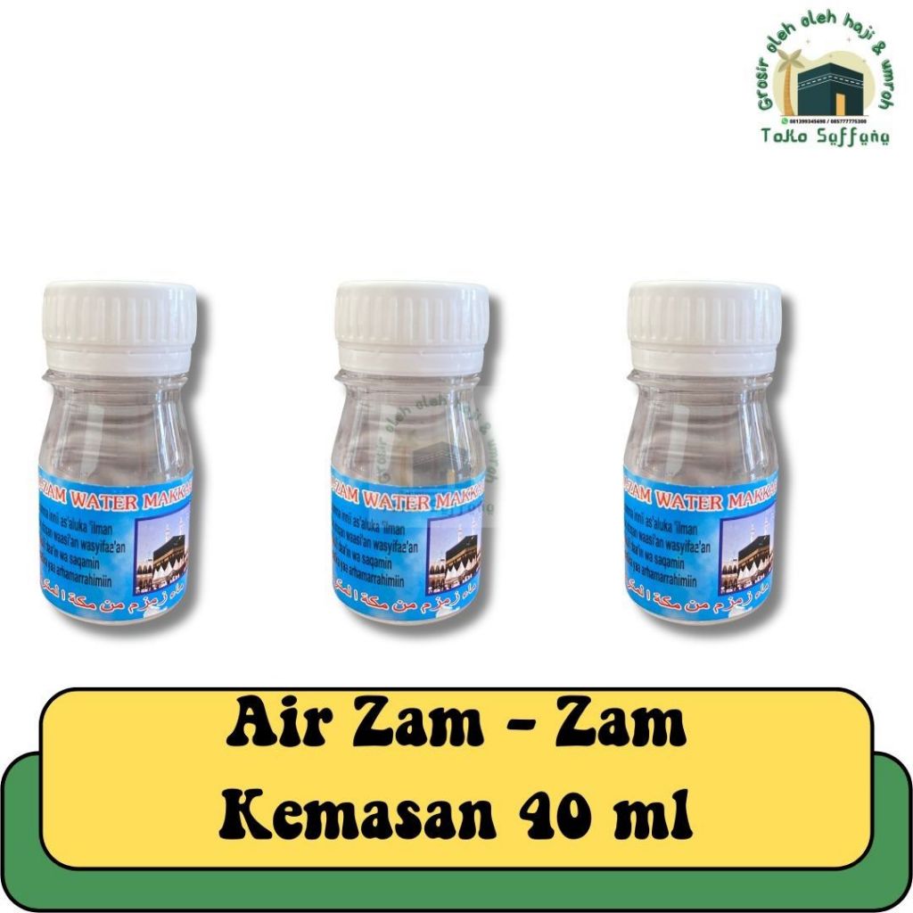 Jual OLEH OLEH HAJI DAN UMROH AIR ZAMZAM 40ML ASLI MEKKAH SAUDI ARABIA ...