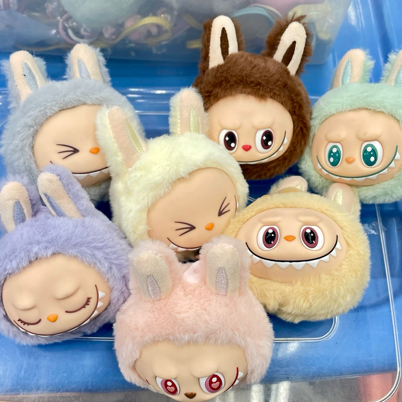 Jual STOP BAGS - Keychain / Gantungan Kunci LABUBU HEAD V2 ”Have A Seat ...