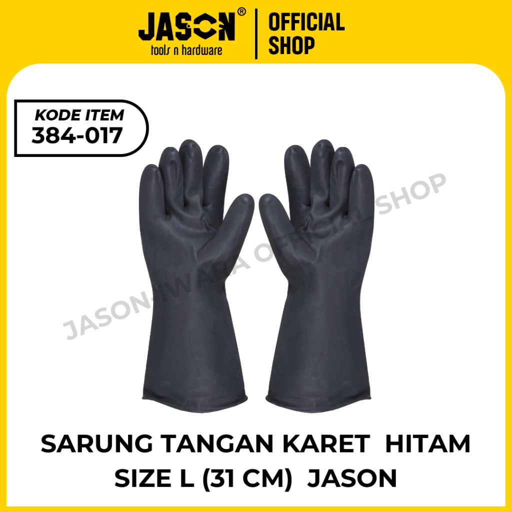 Produk JASON - IWARA OFFICIAL SHOP | Shopee Indonesia