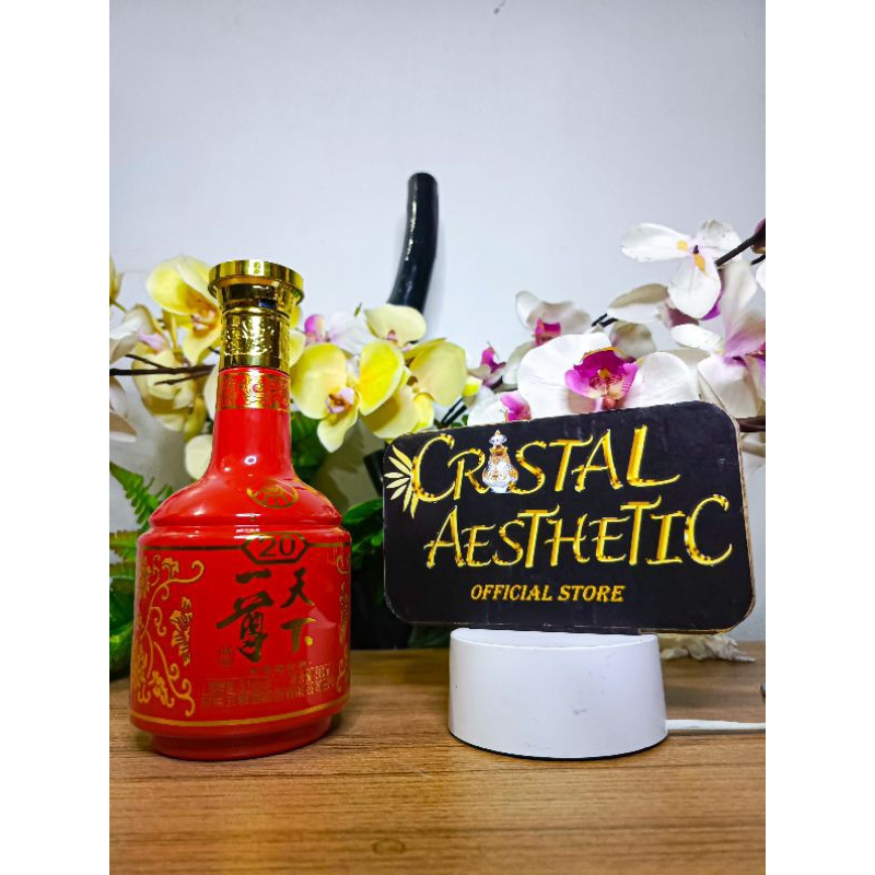 Jual BOTOL ARAK CHINA MEWAH ANTIK HIASAN RUMAH DEKORASI AESTHETIC ATAU ...