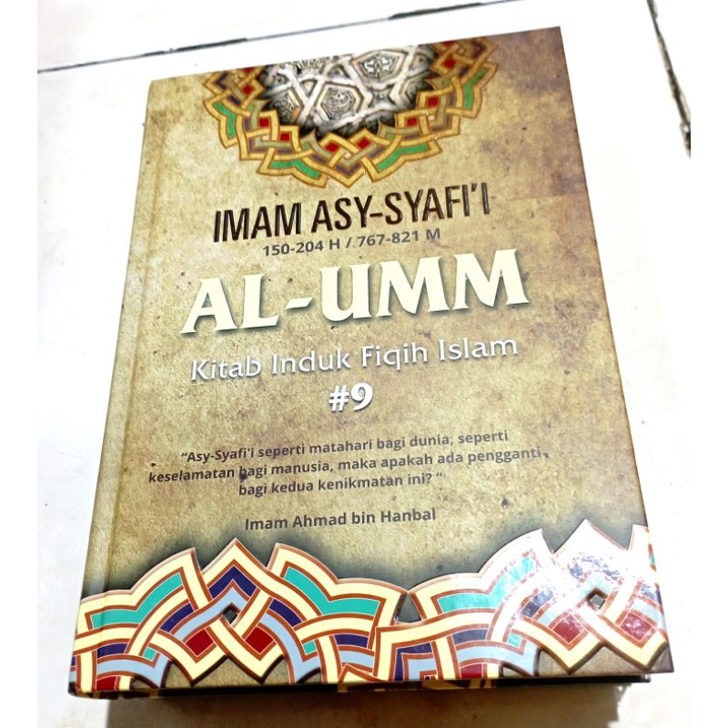 Jual ( OBRAL ) BUKU BACAAN ISLAMI // SEJARAH ISLAMI // AL - UMM KITAB ...