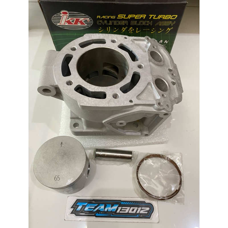 Jual CYLINDER BLOCK BLOK IKK NINJA 65MM | Shopee Indonesia