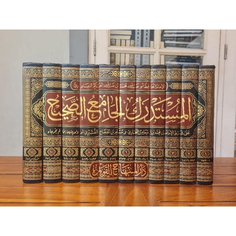Jual Al Mustadrok Syarah Shohih Bukhori / Al Mustadrak / Al Jamius ...