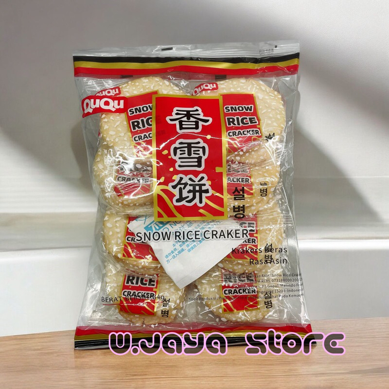 Jual Ququ Snow Rice Cracker 84g | Shopee Indonesia