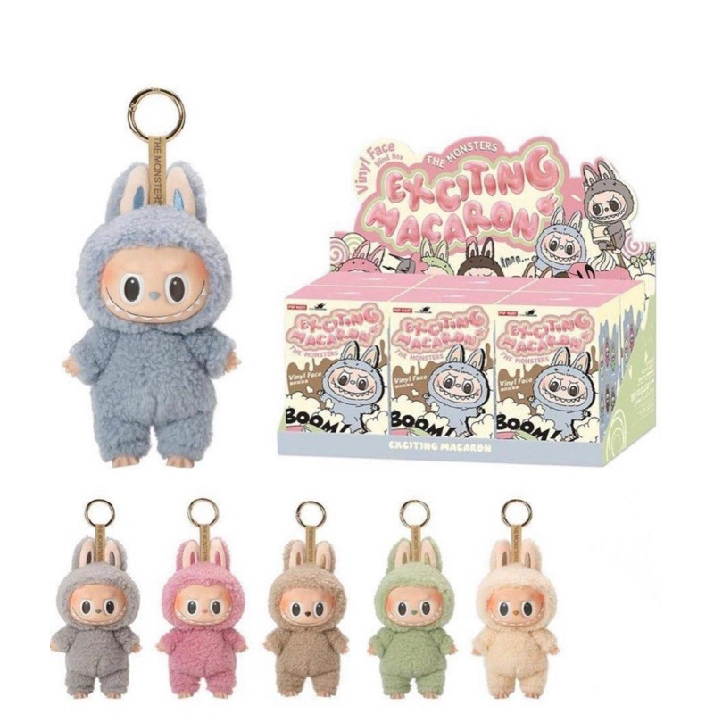 Jual Labubu Macaron Original Popmart Selected | Shopee Indonesia