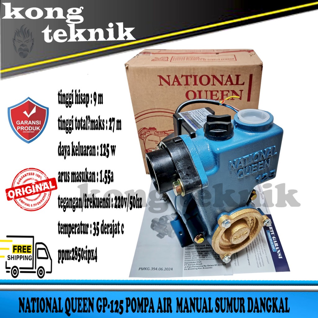 Jual ORIGINAL!!! OTOMATIS National queen Pompa Air GP-125 Mesin Pompa Air GP 125 Pompa Air Sumur ...