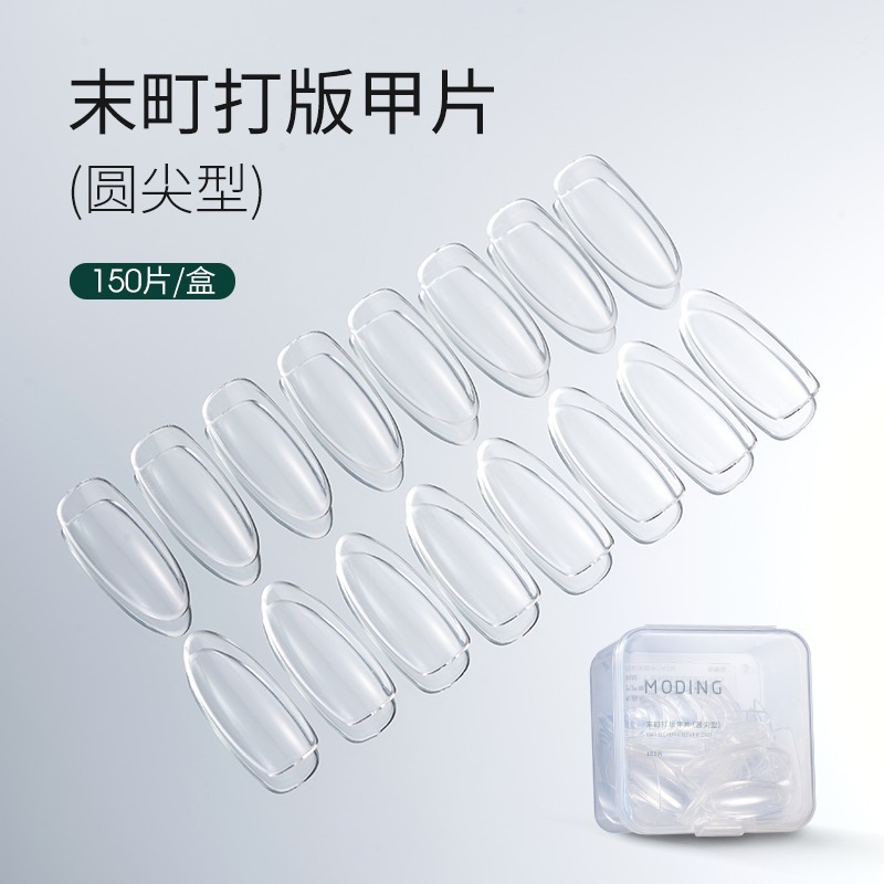 Jual MODING - Nail Tips Display 150pcs | Shopee Indonesia