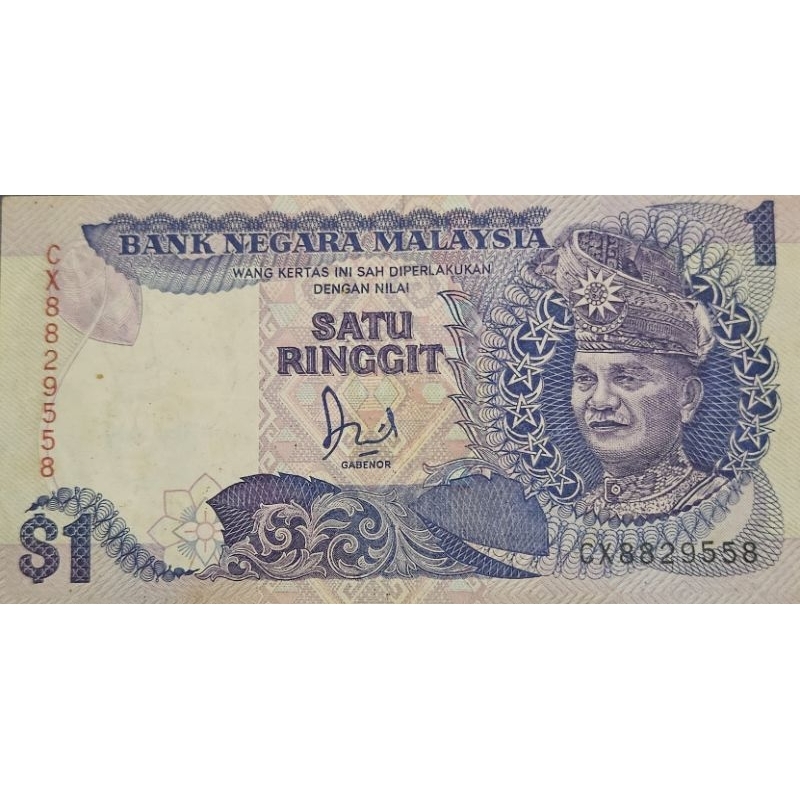 Jual Uang Asing Kuno Malaysia 1 ringgit 1986 Original 100% Langka+ Unik ...