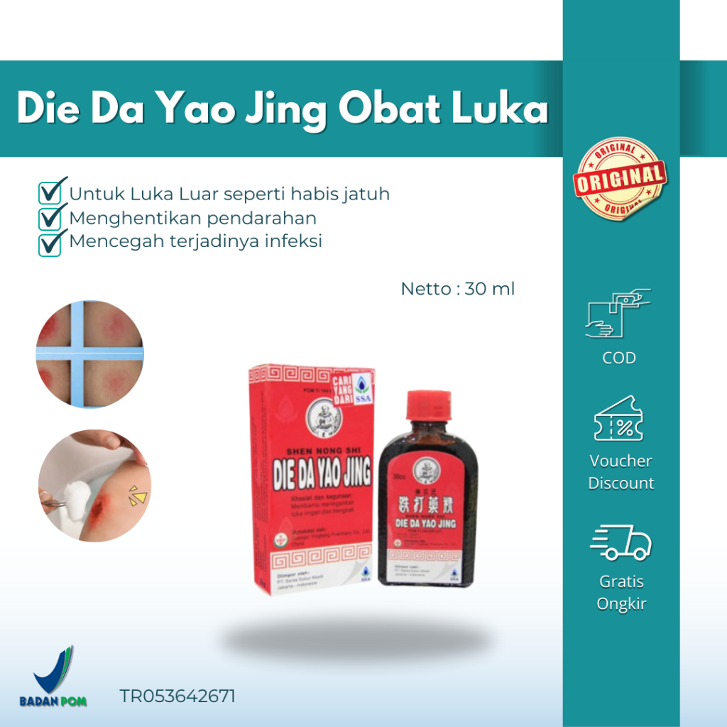 Jual Die Da Yao Jing Original Obat Luka Merah 30ml Original BPOM ...
