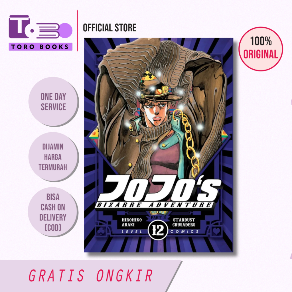 Jual Level Comic: Jojo`s Bizarre Adventure 12 - Part 3 Stardust Crusaders | Shopee Indonesia