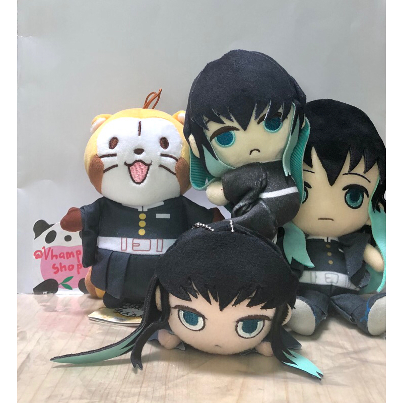 Jual Muichiro Tokito plush : Chibi, Rascal, Magnet, Mini nesoberi Demon ...