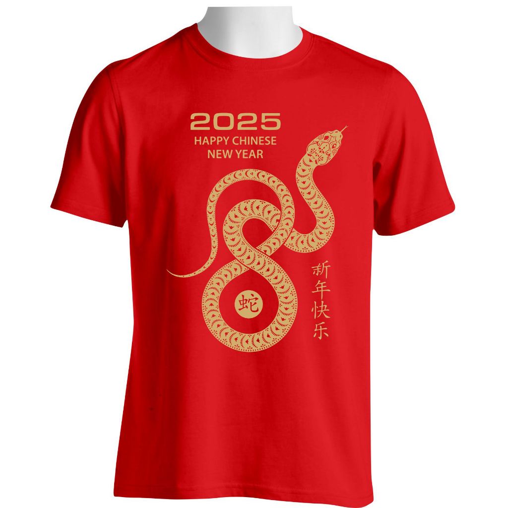 Jual KAOS IMLEK SNAKE GOLD 2025 / UNISEX / SABLON DIGITAL | Shopee ...