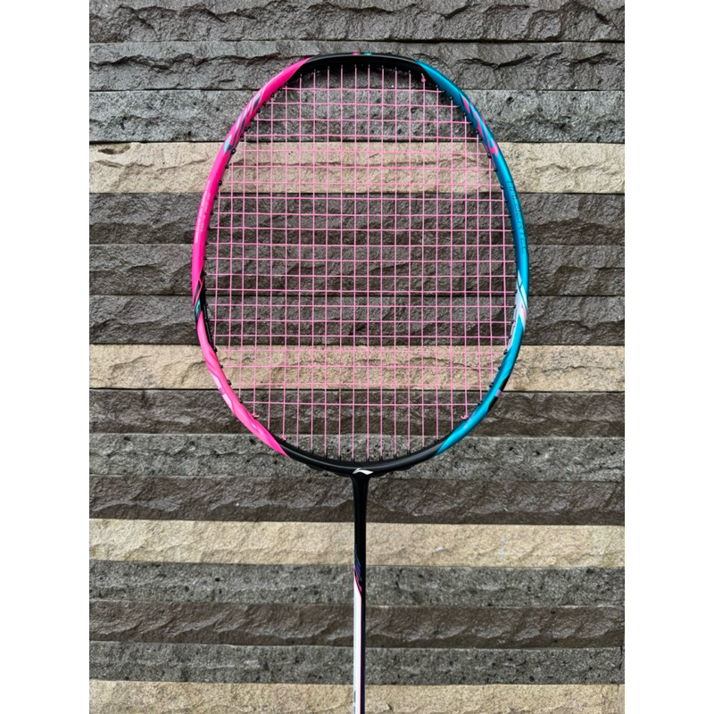 Jual LINING HALBERTEC 8000 (ORIGINAL) | Shopee Indonesia