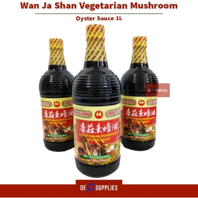 Jual Wan Ja Shan Saus Tiram Vegetarian Mushroom Oyster Sauce 1L - WJS ...