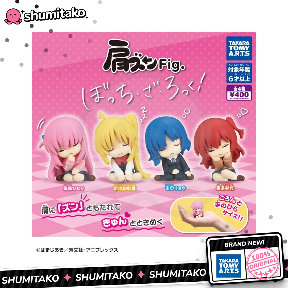 Jual Gachapon Bocchi the Rock! Shoulder Fig Hitori Goto Nijika Ijichi ...