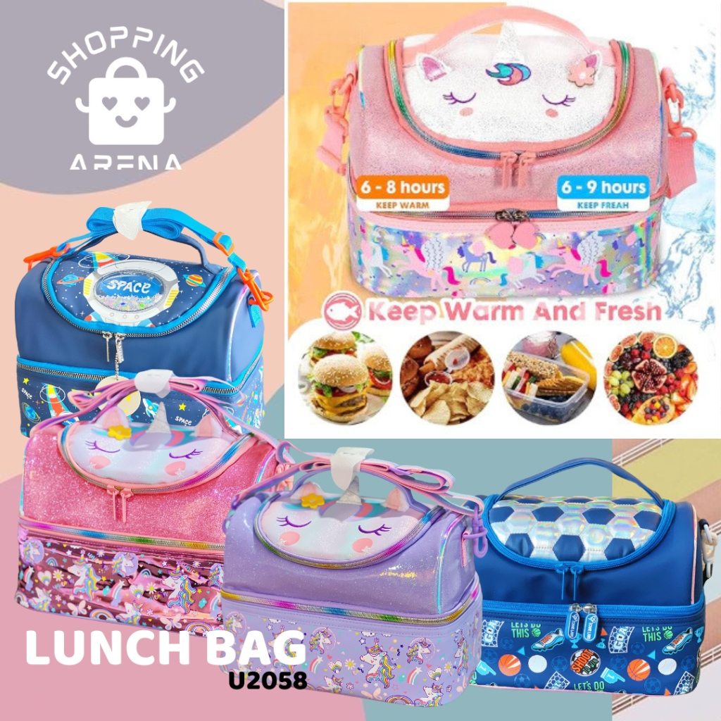 Jual LUNCH BAG BOX U2058 Tas Bekal Anak Merk VEST Tempat Makana Premium ...