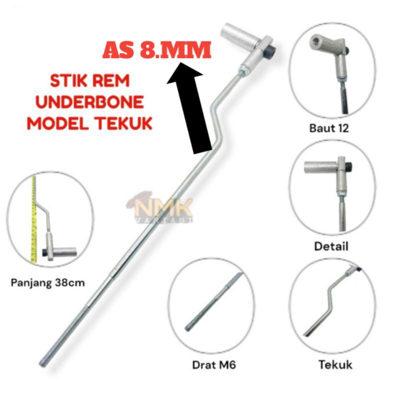 Jual tiang rem tuas rem stik rem belakang underbone UNIVERSAL model ...