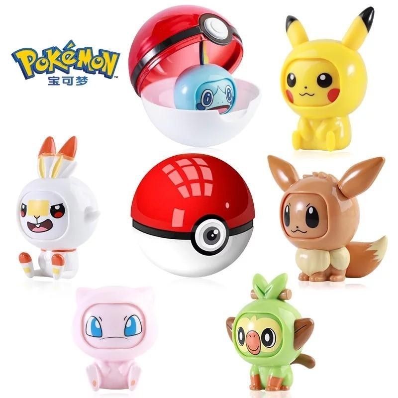Jual Pokemon Face Off Figure Mainan Pokeball Swap Face Changing ...