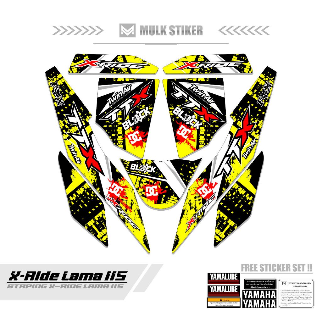 Jual STRIPING XRIDE LAMA 115 / MTF 18 / STICKER X-RIDE LAMA / SETIKER ...