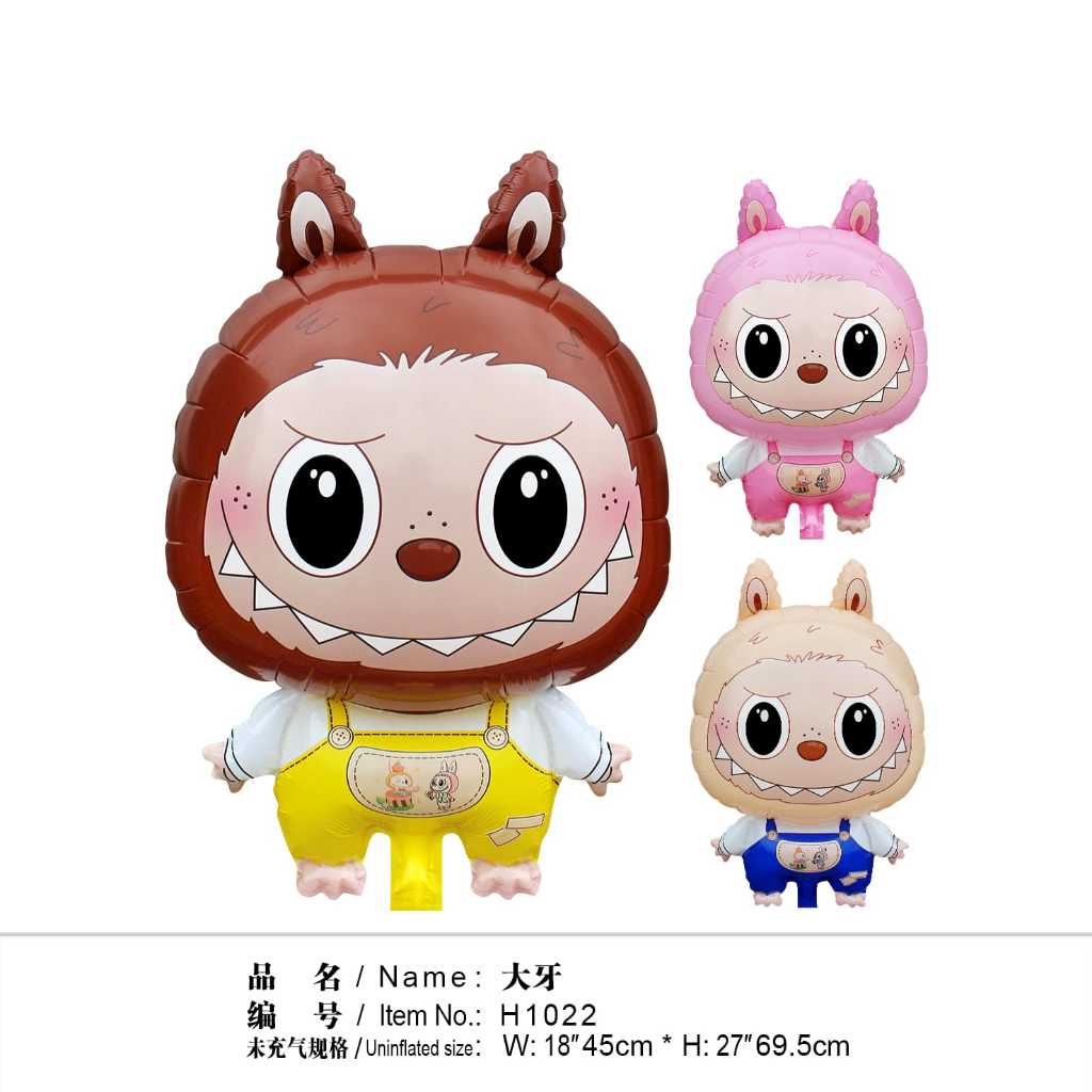 Jual LABUBU (BALON GAS/FOIL/TERBANG/KARAKTER) 1pack=50pc | Shopee Indonesia