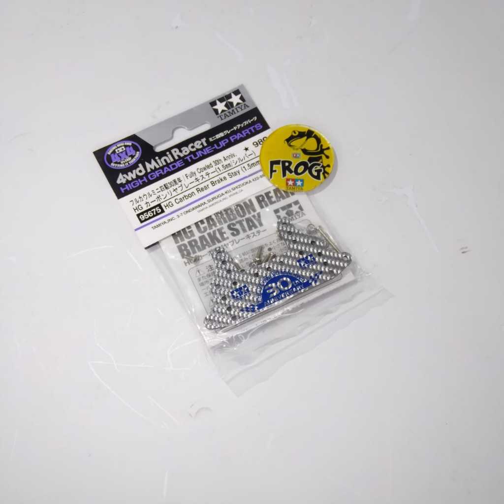 Jual TAMIYA 95675 HG CARBON REAR BRAKE STAY (1,5MM / SILVER ) | Shopee ...