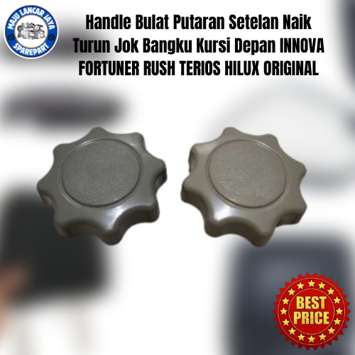 Jual Handle Bulat Putaran Setelan Naik Turun Jok Bangku Kursi Depan ...