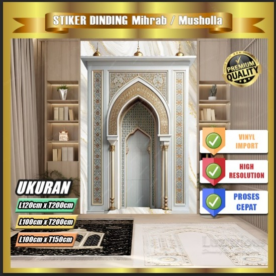 Jual Stiker Dekorasi Mihrab Dinding Mushola Rumah Mihrob Kantor Custom ...