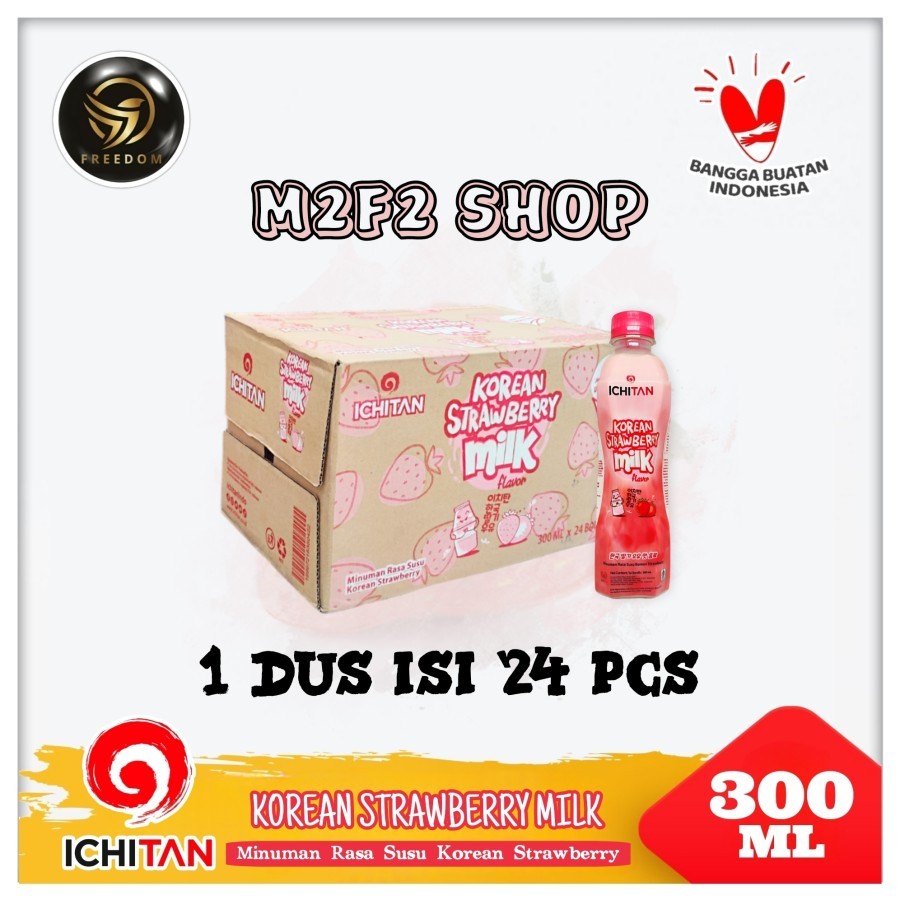 Jual Ichitan Korean Strawberry Flavor Milk Stroberi Susu Pet - 300 ml (Kemasan Karton) | Shopee ...