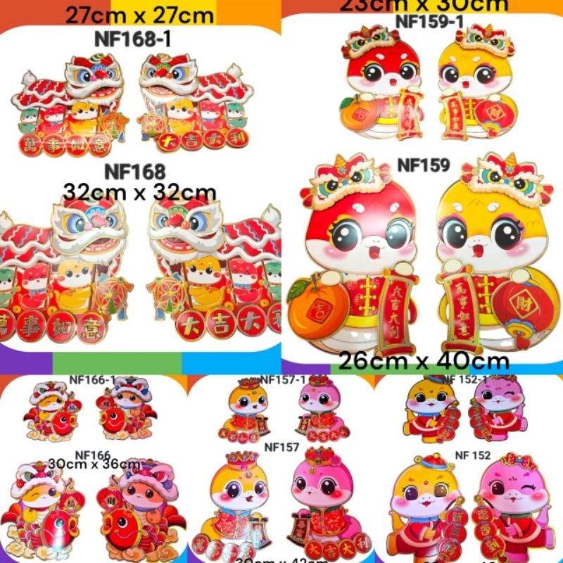 Jual Tempelan hiasan dekorasi imlek chinese new year shio ular tahun ...