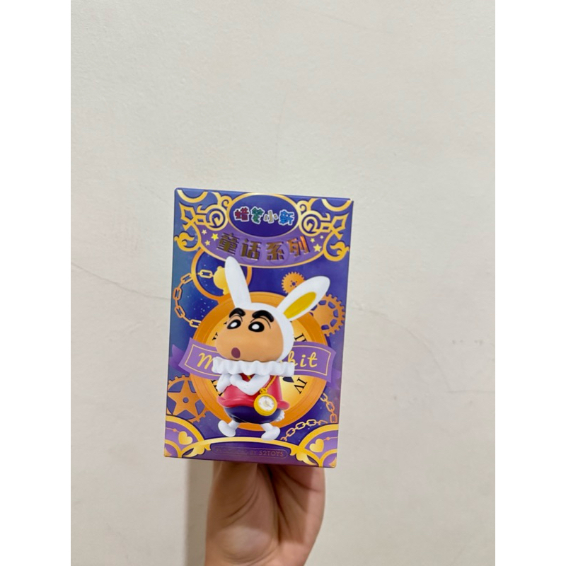 Jual SINCHAN BLIND BOX VERSI 2 | Shopee Indonesia