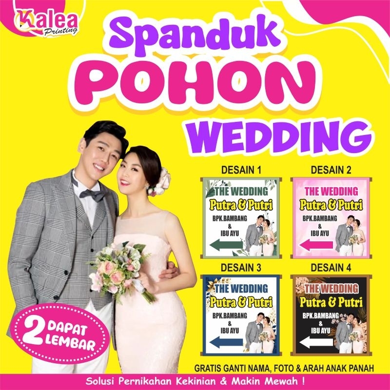 Jual Spanduk Wedding, Banner Wedding, Spanduk Banner Petunjuk Alamat Hajatan | Shopee Indonesia