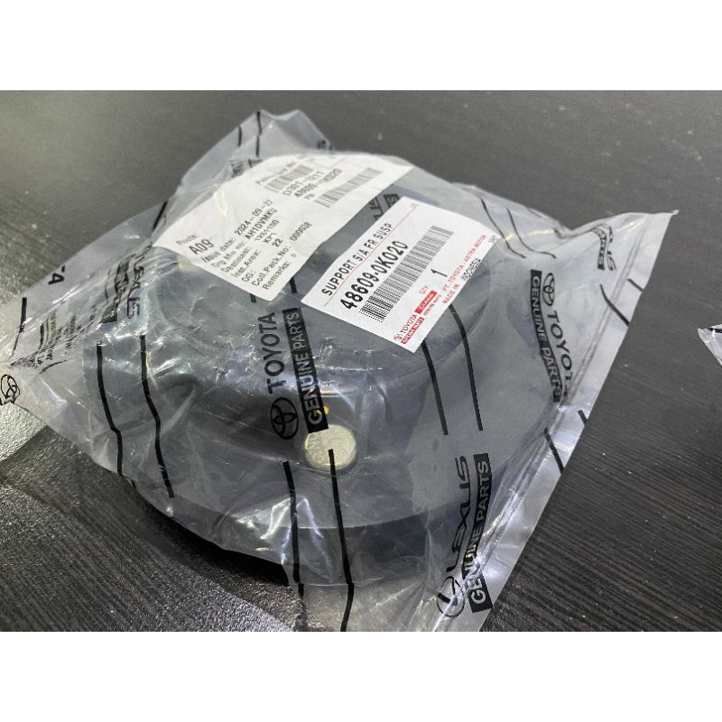 Jual SUPPORT SHOCKBREAKER DEPAN INNOVA P/N [TOYOTA GENUINE PART] 48609 ...