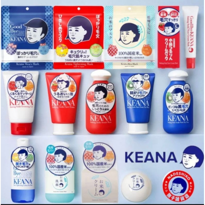 Jual Keana Rice Pack Masker / Face Wash dll 100% Original Best Seller ...
