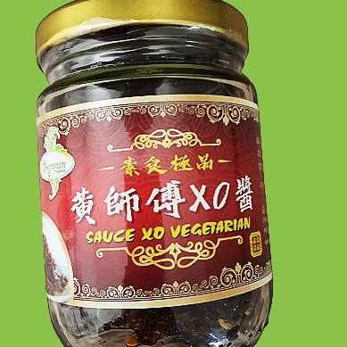 Jual NIKMATI KEMUDAHAN BELANJA ONLINE Evergreen Sauce XO Vegetarian 2gr Bumbu Perasa Saus XO ...