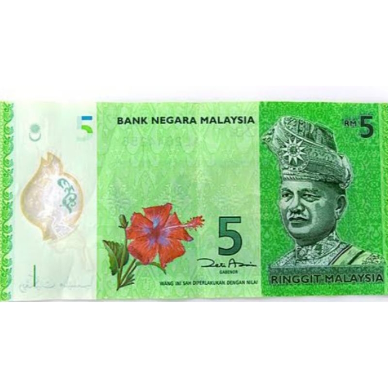 Jual Uang Malaysia 5 Ringgit | Shopee Indonesia