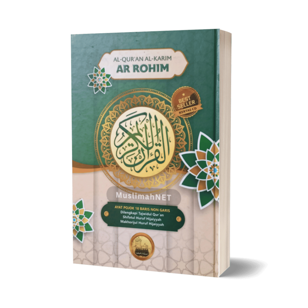 Jual QURAN MURAH UKURAN BESAR A5 NON GARIS 18 BARIS AYAT POJOK ARROHIM ...