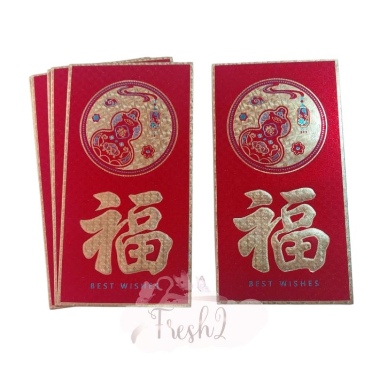 Jual ANGPAO IMLEK FU TERBARU MOTIF HOKI | Shopee Indonesia