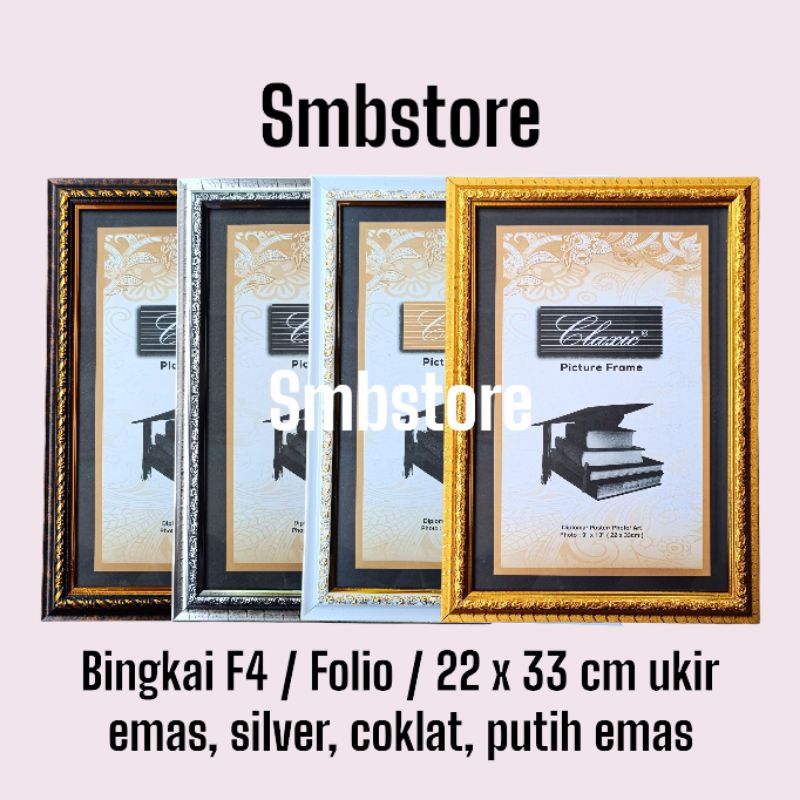 Jual Bingkai frame pigura pigora F4 / Folio / 22 x 33 cm ukir emas ...