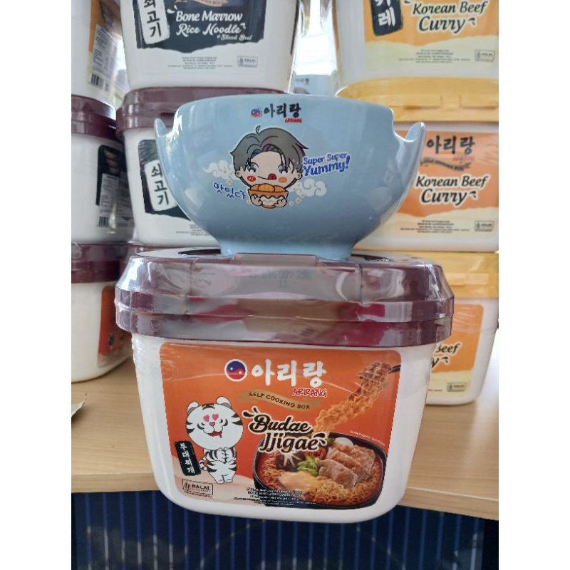 Jual Arirang Self Cooking Box Budae Jigae Free manglok | Shopee Indonesia