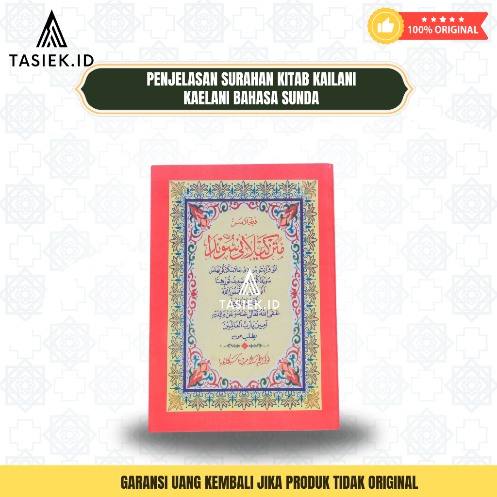 Jual PENJELASAN SURAHAN KITAB KAILANI KAELANI BAHASA SUNDA | Shopee ...
