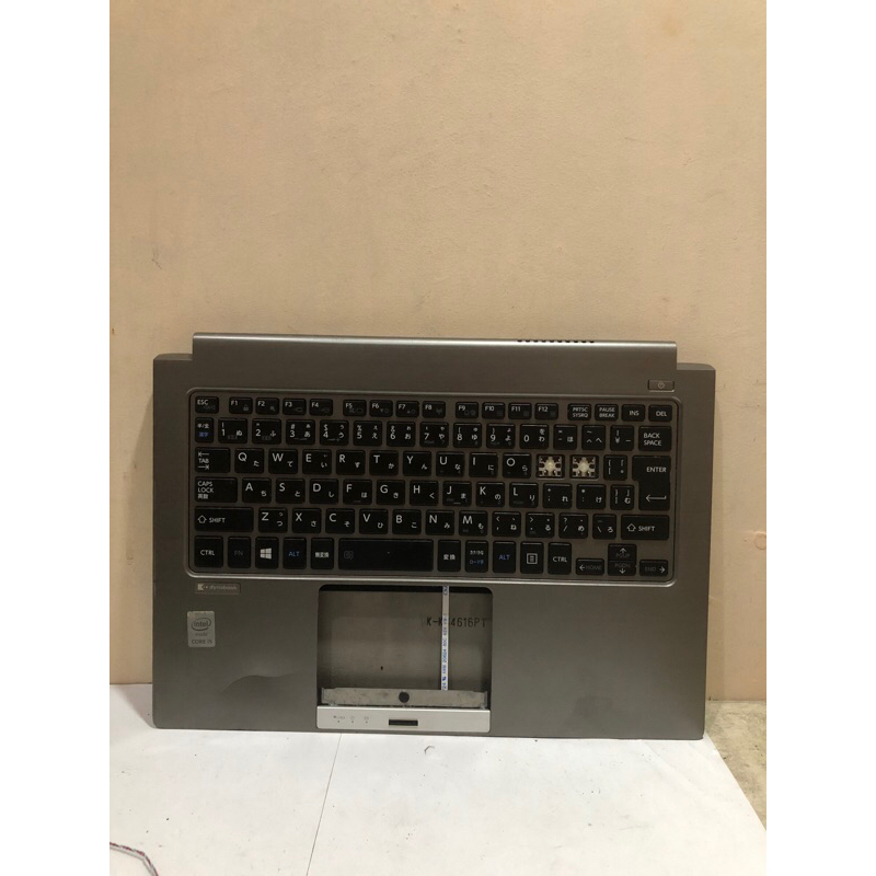 Jual Cover palmrest keyboard Laptop Toshiba Dynabook R63 Original ...