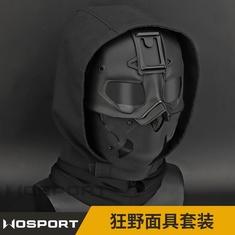 Jual Tactical Wild Mask Masker Motor Sport Tengkorak Airsoft Full Face ...