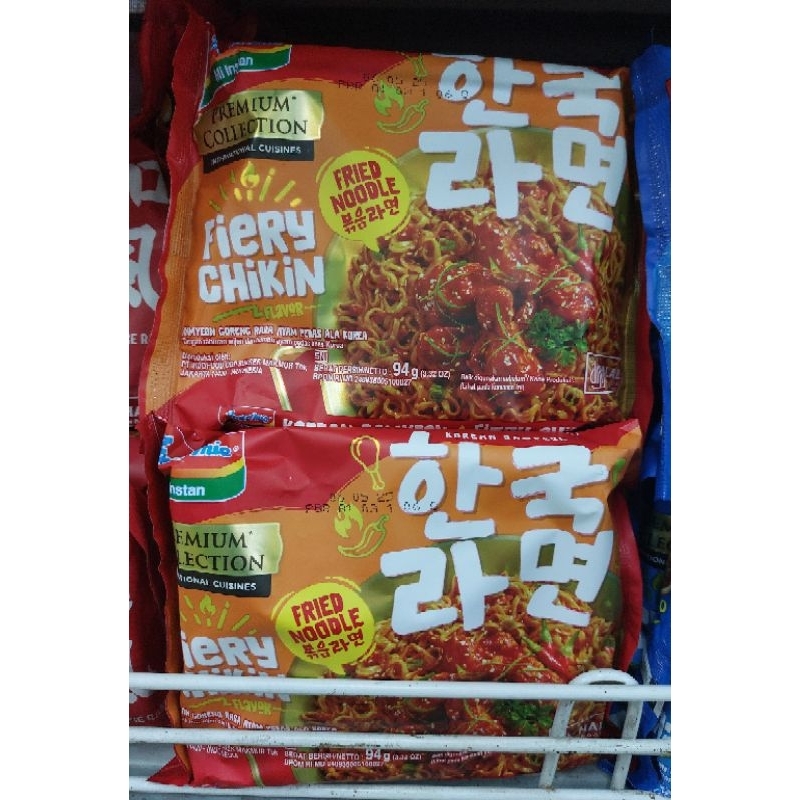Jual KZ - indomie fiery chikin ramyeon goreng rasa ayam pedas ala korea ...