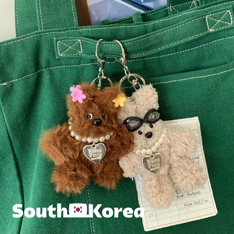 Jual emmasindo - beauty salon moru doll Korea moru keychain moru boneka ...