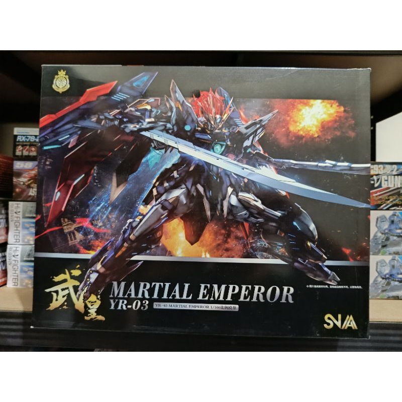 Jual MG 1/100 Martial Emperor YR-03 SNAA Plamo Supernova Model Kit ...